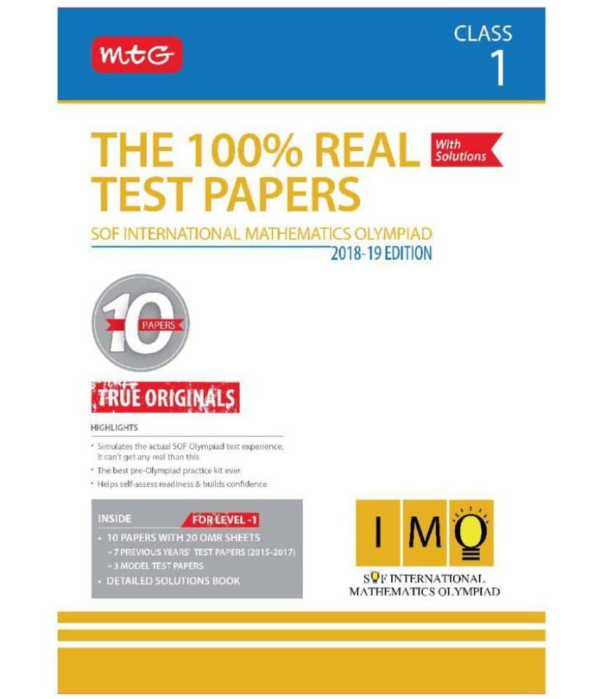 The 100% Real Test Papers (IMO) Class 1: Buy The 100% Real Test Papers ...