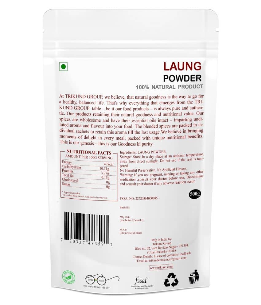TRIKUND LAUNG Powder 500 gm: Buy TRIKUND LAUNG Powder 500 gm at Best ...