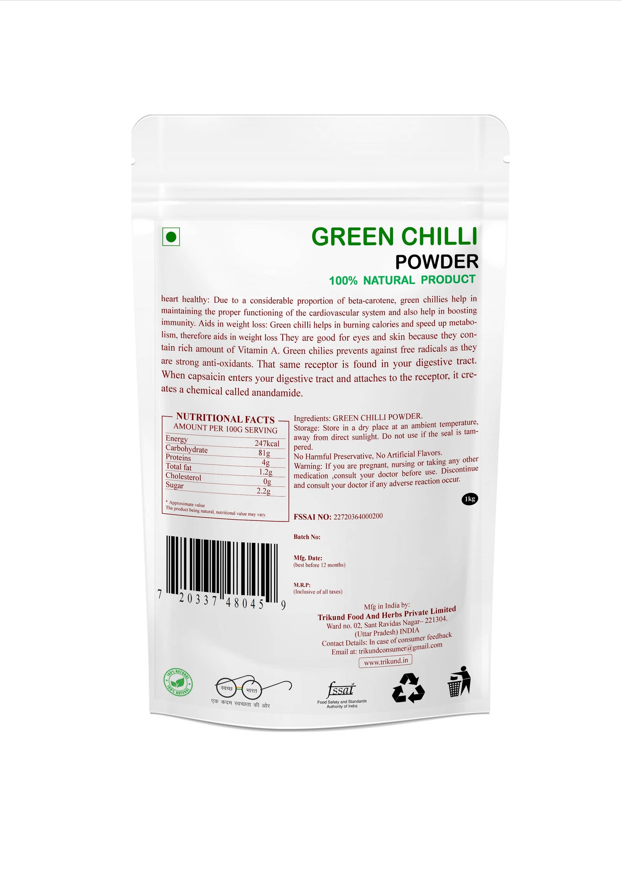 TRIKUND GREEN CHILLI Powder 1 kg: Buy TRIKUND GREEN CHILLI Powder 1 kg ...