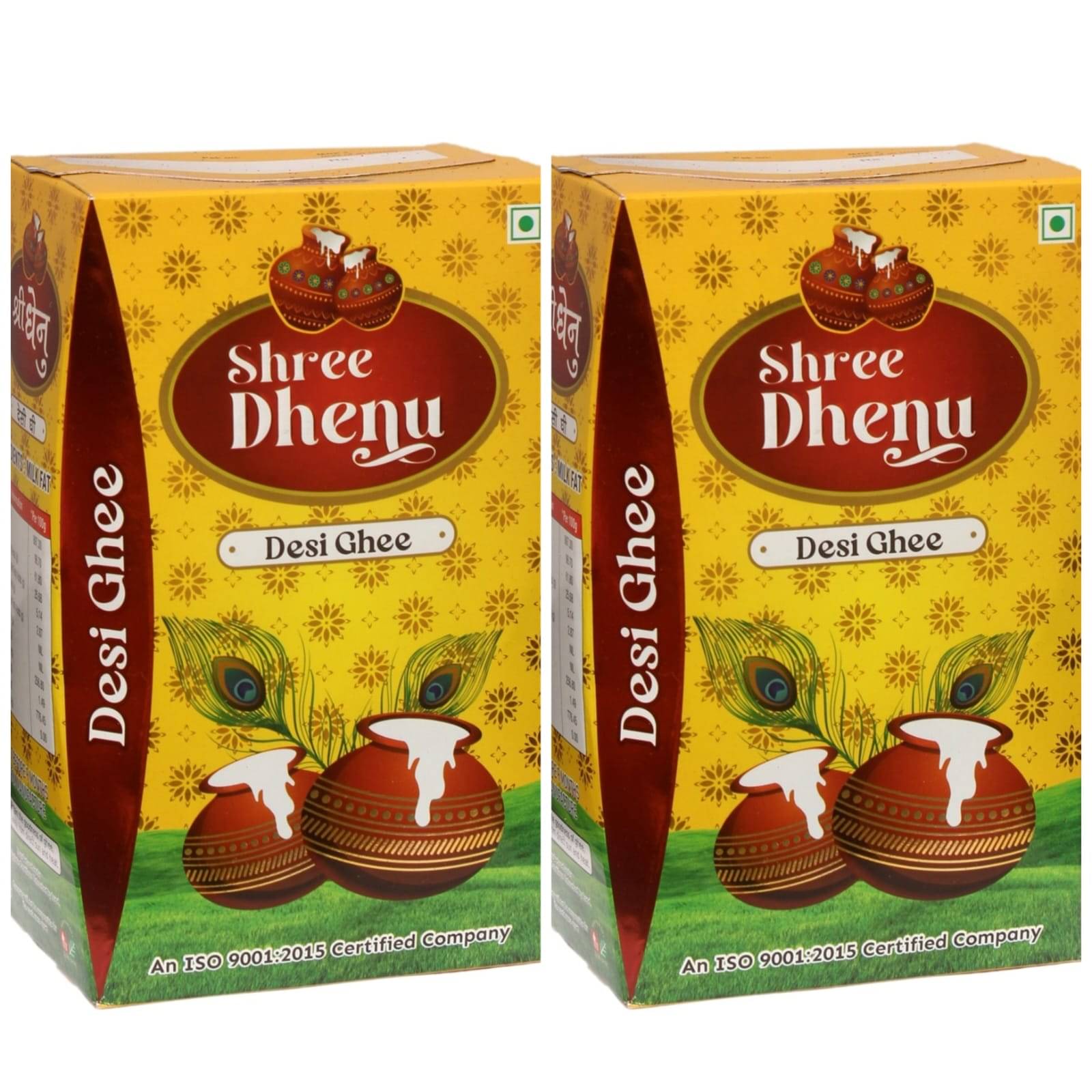 SHREE DHENU Ghee 500 mL Pack of 2: Buy SHREE DHENU Ghee 500 mL Pack of ...