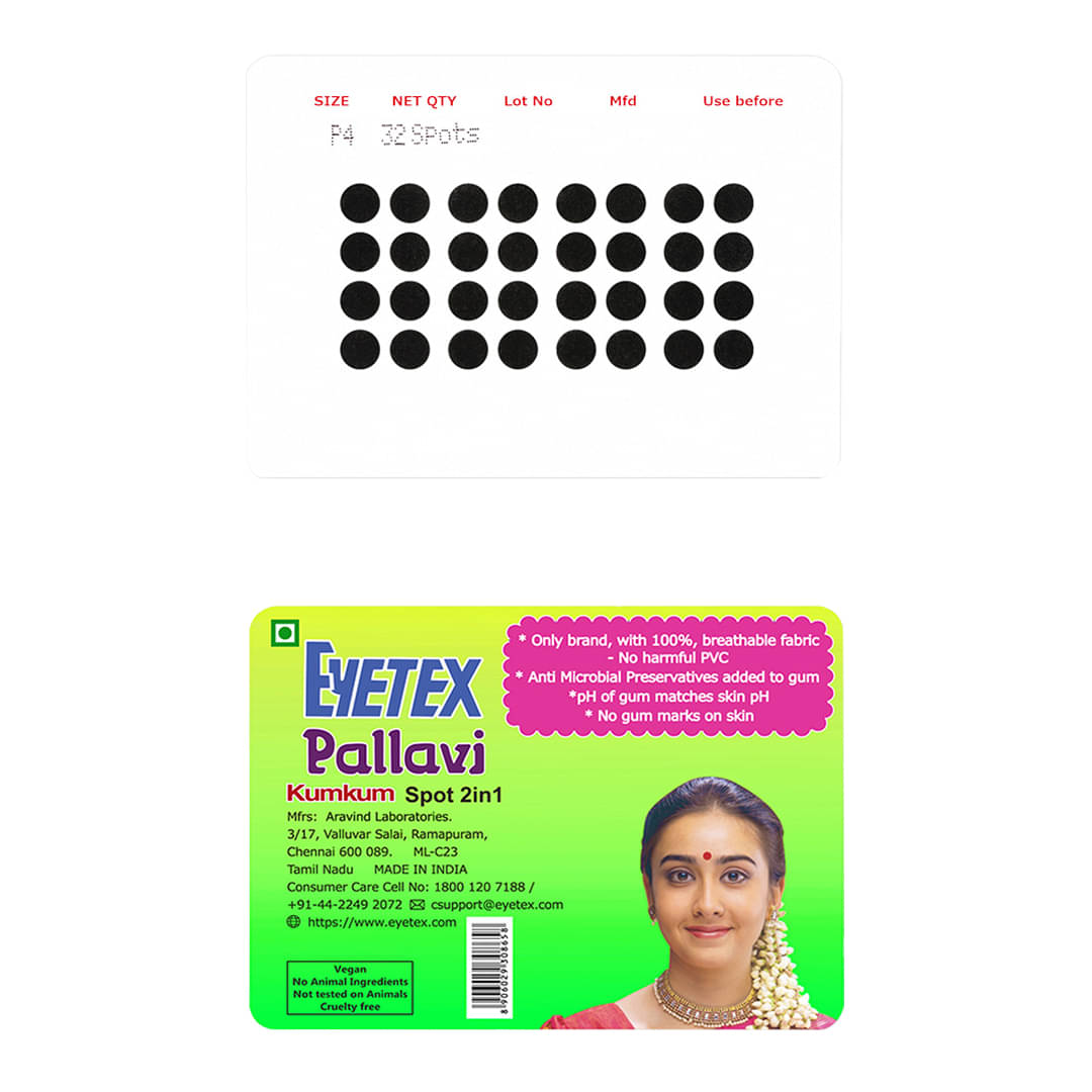 Eyetex Black Bindi Stick on 100 g: Buy Eyetex Black Bindi Stick on 100 ...