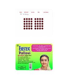 Eyetex India: Buy Eyetex Products Online at Best Prices | Snapdeal