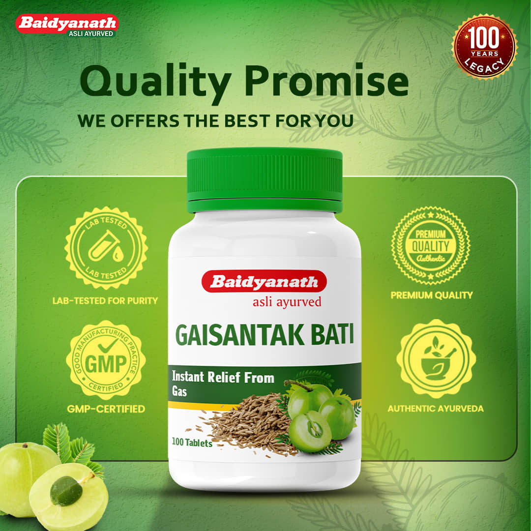 Baidyanath Tablets For Indigestion ( Pack of 1 ): Buy Baidyanath ...